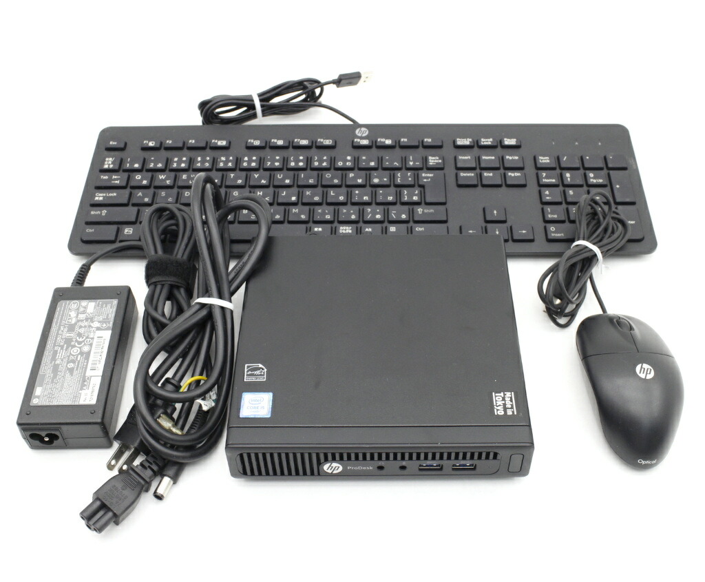 【楽天市場】hp ProDesk 400 G2 DM Core i5-6500T 2.5GHz 8GB 256GB(M.2 NVMe SSD ...