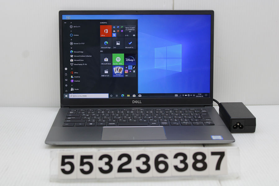 【楽天市場】DELL Latitude 3301 Core i5 8265U 1.6GHz/8GB/256GB(SSD)/13.3W/FHD ...