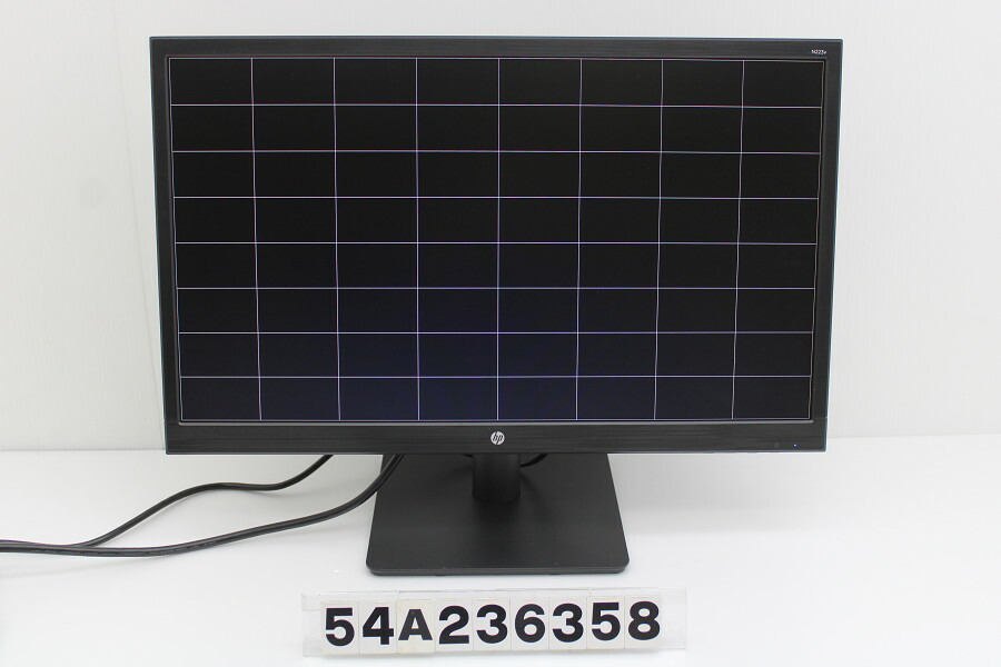 【楽天市場】hp N223v 21.5インチワイド FHD(1920x1080)液晶モニター D-Sub×1/DVI-D×1【中古 ...