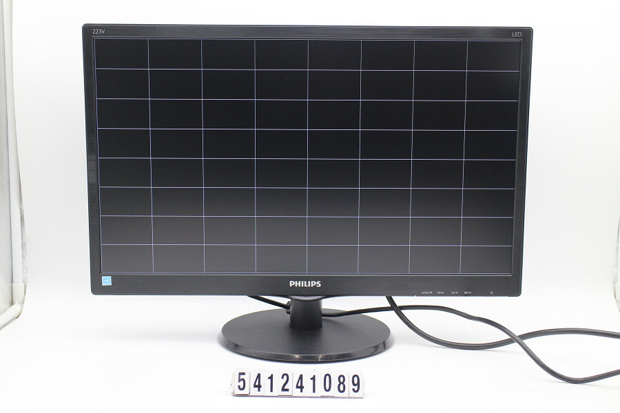 【楽天市場】PHILIPS 223V5L 21.5インチワイド FHD(1920x1080)液晶モニター D-Sub×1/HDMI×1【中古 ...