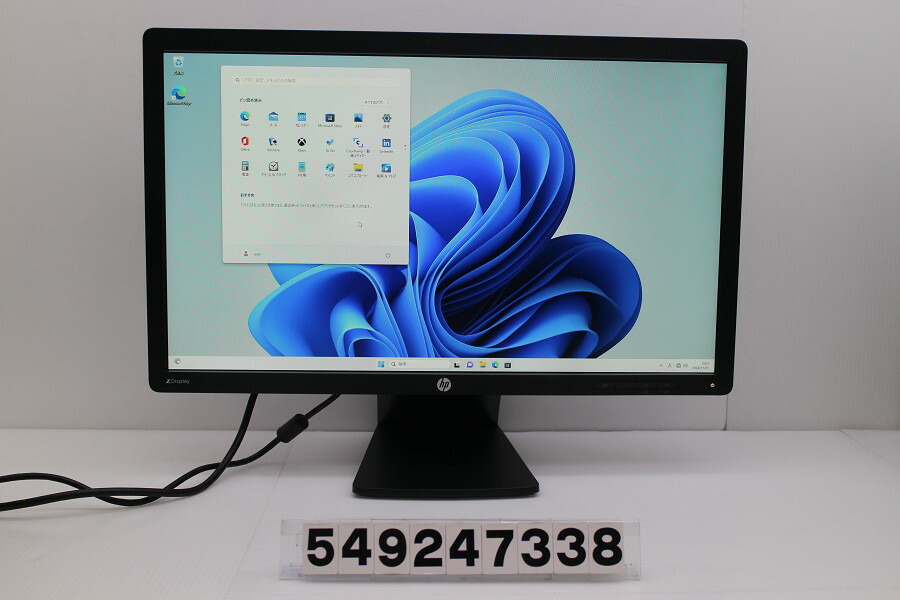 【楽天市場】hp Z23i 23インチワイド FHD(1920x1080)液晶モニター DisplayPort×1/DVI-D×1/D-Sub ...