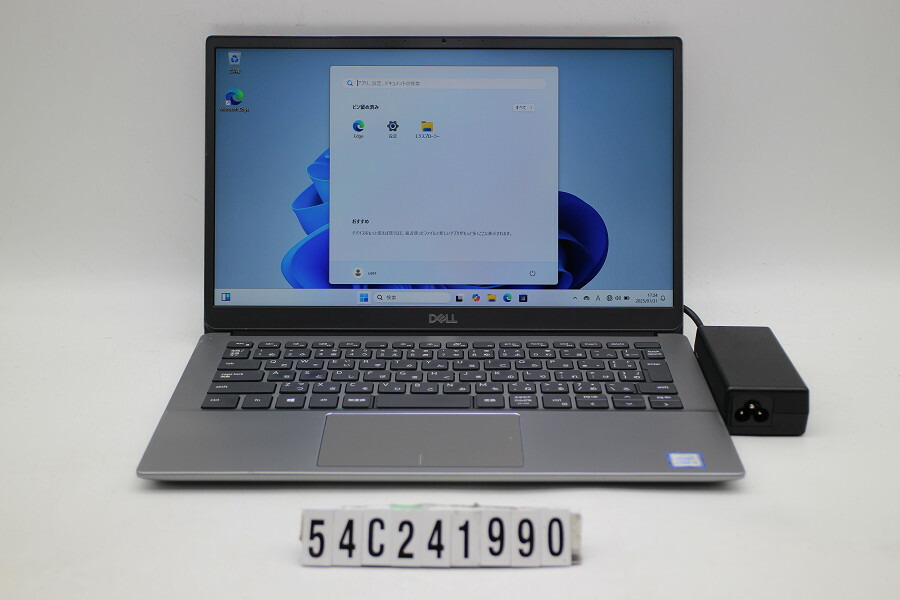 【楽天市場】DELL Latitude 3301 Core i5 8265U 1.6GHz/8GB/256GB(SSD)/13.3W/FHD ...