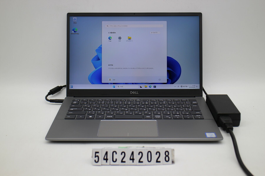 【楽天市場】DELL Latitude 3301 Core i5 8265U 1.6GHz/8GB/256GB(SSD)/13.3W/FHD ...