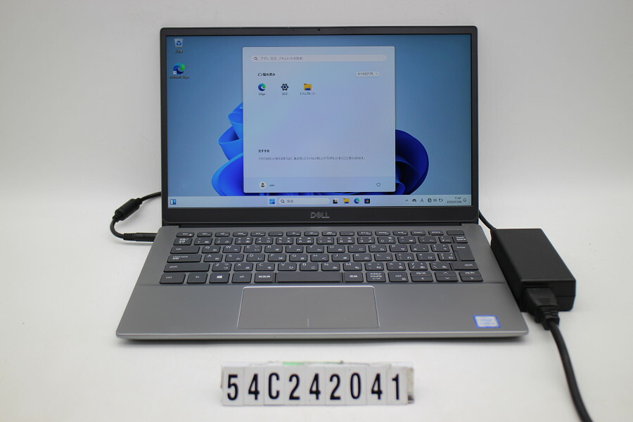 【楽天市場】DELL Latitude 3301 Core i5 8265U 1.6GHz/8GB/256GB(SSD)/13.3W/FHD ...