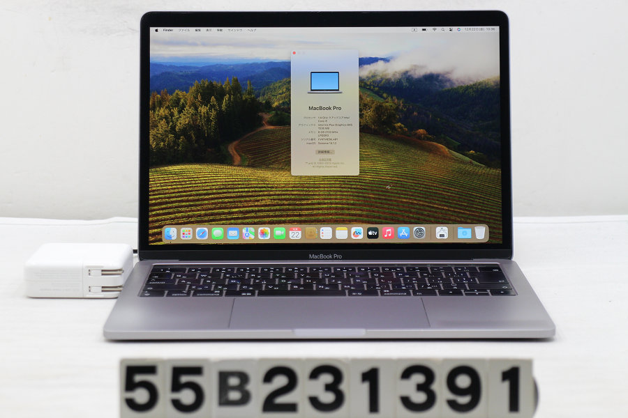 【楽天市場】Apple MacBook Pro A2159 2019 スペースグレイ MUHN2J/A Core i5 8257U 1 ...