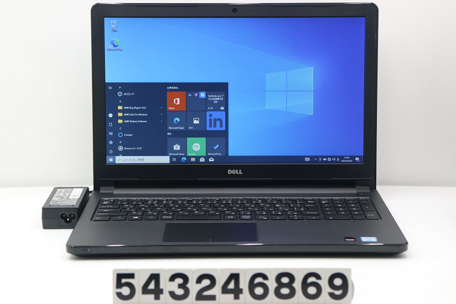 【楽天市場】DELL Vostro 3559 Core i5 6200U 2.3GHz/8GB/256GB(SSD)/Multi/15.6W ...