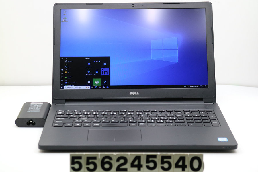 【楽天市場】DELL Latitude 3570 Core i5 6200U 2.3GHz/8GB/256GB(SSD)/15.6W/FHD(1920x1080)/Win10【中古 ...