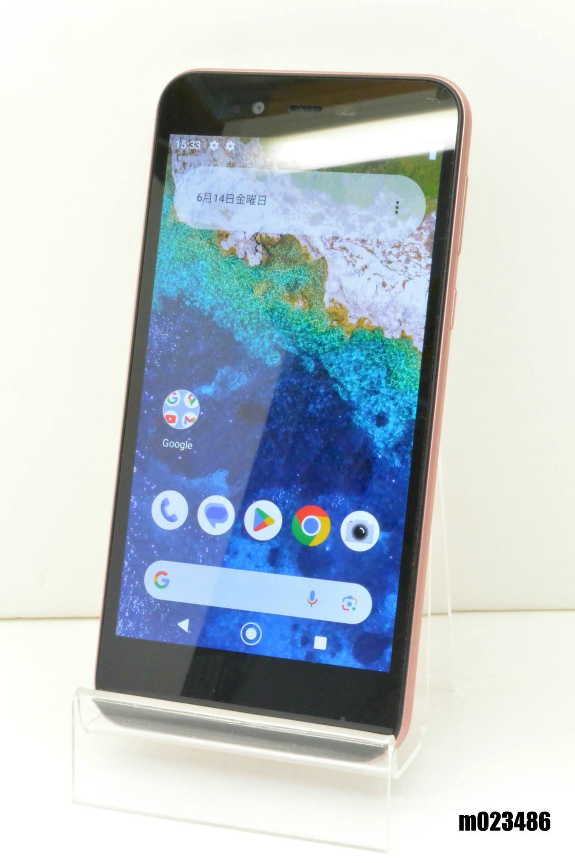 【楽天市場】白ロム SoftBank SIMロック解除済 SHARP Android One S3 32GB Android10 ピンク S3-SH 初期化済 【m023486】【中古 ...