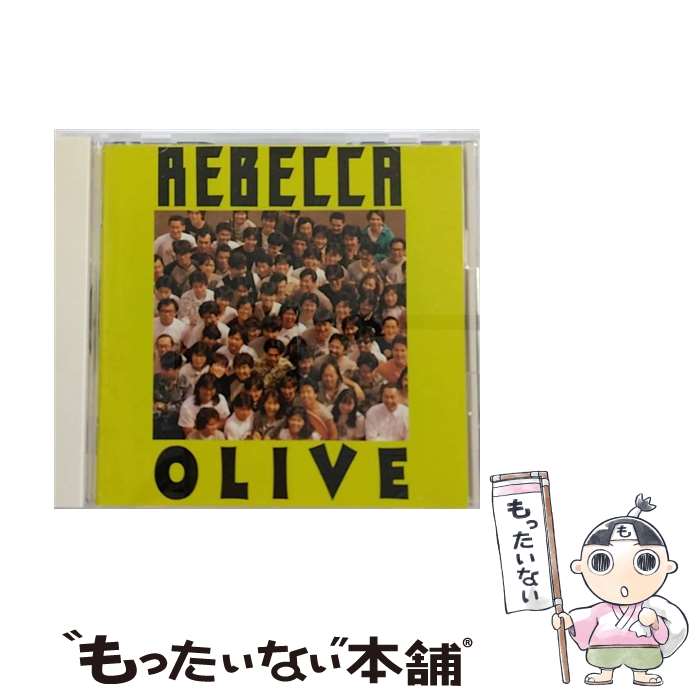 【楽天市場】【中古】 OLIVE/CD/32DH-5083 / REBECCA / (株)ソニー・ミュージックレーベルズ [CD]【メール便 ...