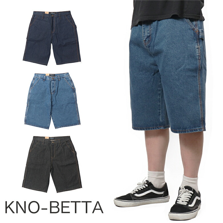 【楽天市場】KNO-BETTA ノーベター 999 BAGGY DENIM SHORTS ストレートパンツ デニムパンツ バギーパンツ ...
