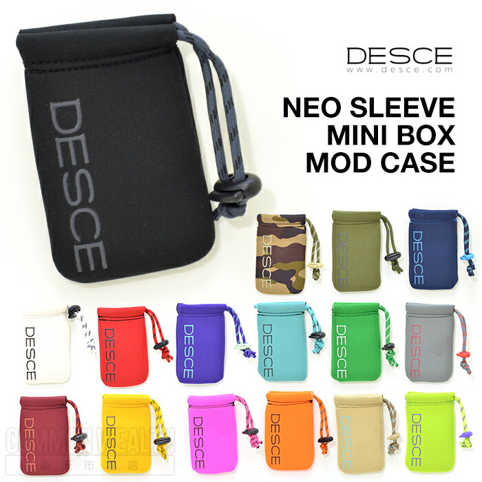 【楽天市場】電子タバコ ケース DESCE NEO SLEEVE MINI BOX MOD CASE ディセ ミニサイズ ボックスモッド ピコ ...