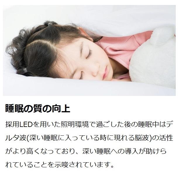 【楽天市場】コイズミ KOIZUMI 太陽光スペクトルLEDデスクライト ECL-111 ホワイト 白 ECL-112 ブラック 黒 SunLike デスクライト LED 自然光 Ra97 目 ...