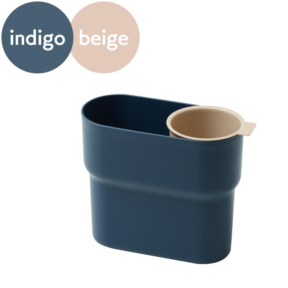 ideaco イデアコ trash can niko 7L おすすめ かわいい おしゃれ ごみ箱 ゴミ箱 シンプル 北欧 ホワイト ベージュ 白 ナチュラル モダン 分別 スリム 黒 子供部屋 ...