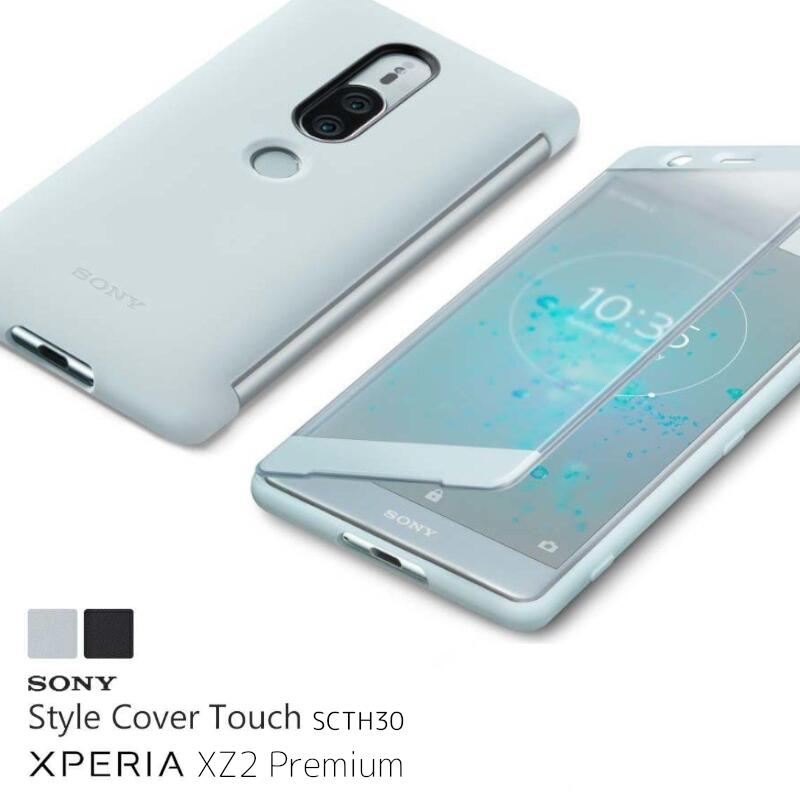 楽天市場】純正品 SONY Xperia XZ2 premium スマホケース 楽天市場】純正品 SONY Xperia XZ2 premium スマホケース