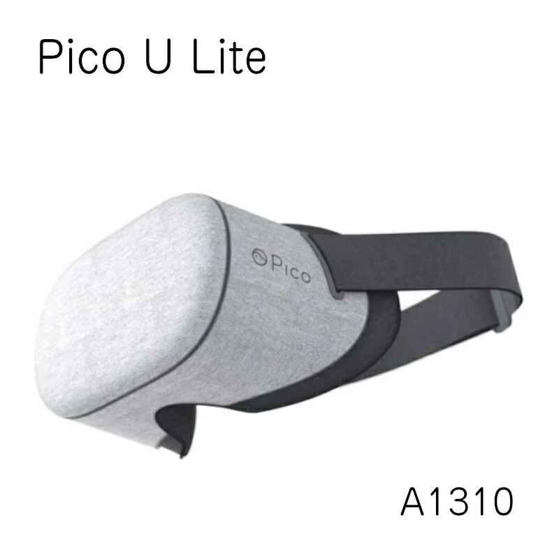【楽天市場】【スーパーセールSALE 20%OFF】PICO U LITE VRゴーグルフォン スマホ 装着型 軽量 VR ゴーグル A1310 ゲーム 映画 アニメ ドラマ 映像 FPS ...