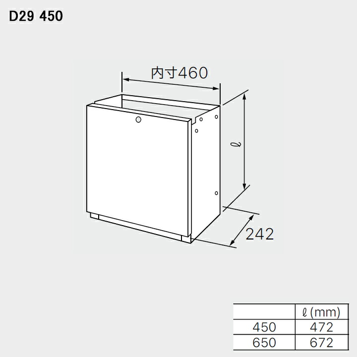 【楽天市場】【0700093】【D29 450】ノーリツ 部材 熱源機関連 据置台 D29 450 NORITZ：コンパルト 楽天市場店