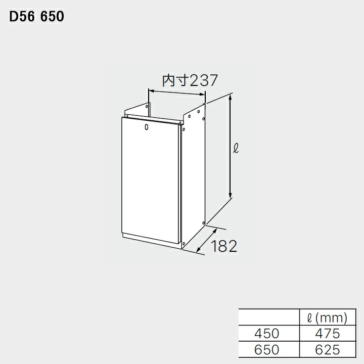 【楽天市場】【0703495】【D56 650】ノーリツ 部材 熱源機関連 据置台 D56 650 NORITZ：コンパルト 楽天市場店