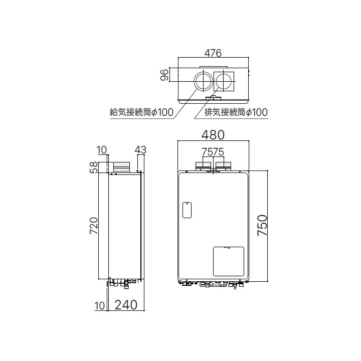 【楽天市場】【GTH-2444SAWX-SFF-1 BL】ノーリツ ガス温水暖房付ふろ給湯器 設置フリー型 屋内壁掛強制給排気形 プロパン NORITZ：コンパルト 楽天市場店