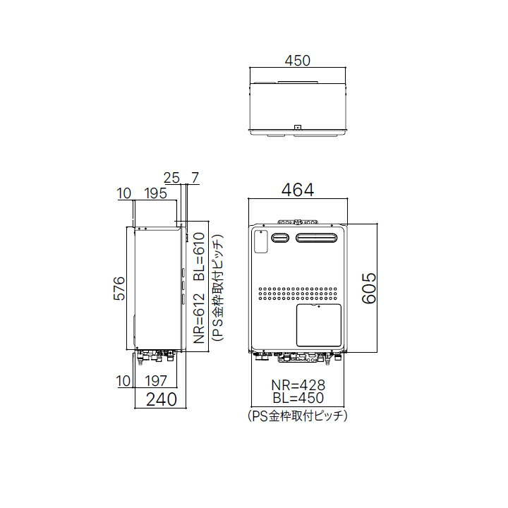 【楽天市場】【GQH-2045WXA BL】ノーリツ 給湯器 ガス温水暖房付給湯器 屋外壁掛形/PS標準設置形 オートストップ プロパン NORITZ：コンパルト 楽天市場店