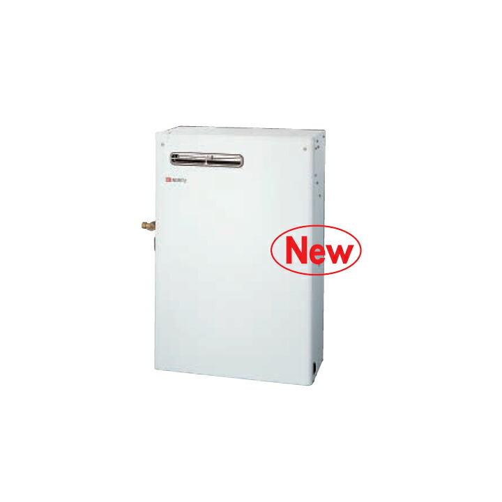 【楽天市場】【OX-3706YV】ノーリツ 給湯器 石油給湯機 給湯専用 セミ貯湯式 1階給湯専用 標準 3万キロ 屋外据置形 NORITZ：コンパルト 楽天市場店