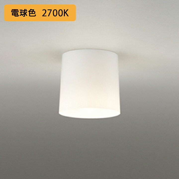 【楽天市場】【OL013006LR】オーデリック シーリングライト 60W LED 電球色 白熱灯器具 ・調光器不可 ODELIC：コンパルト 楽天市場店