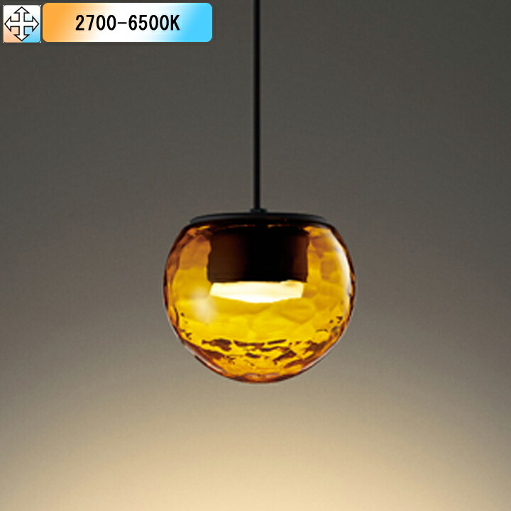 【楽天市場】【OP252951BR】オーデリック ペンダントライト LED電球フラット形 高演色LED 白熱灯器具60W相当 フレンジ 調光器不可 コントローラー別売 電球色-昼光色 ...