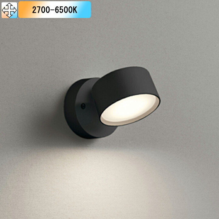 【楽天市場】【OS256578BCR】オーデリック スポットライト LED電球フラット形 高演色LED マットブラック フレンジタイプ コントローラー別売 電球色-昼光色 ODELIC ...