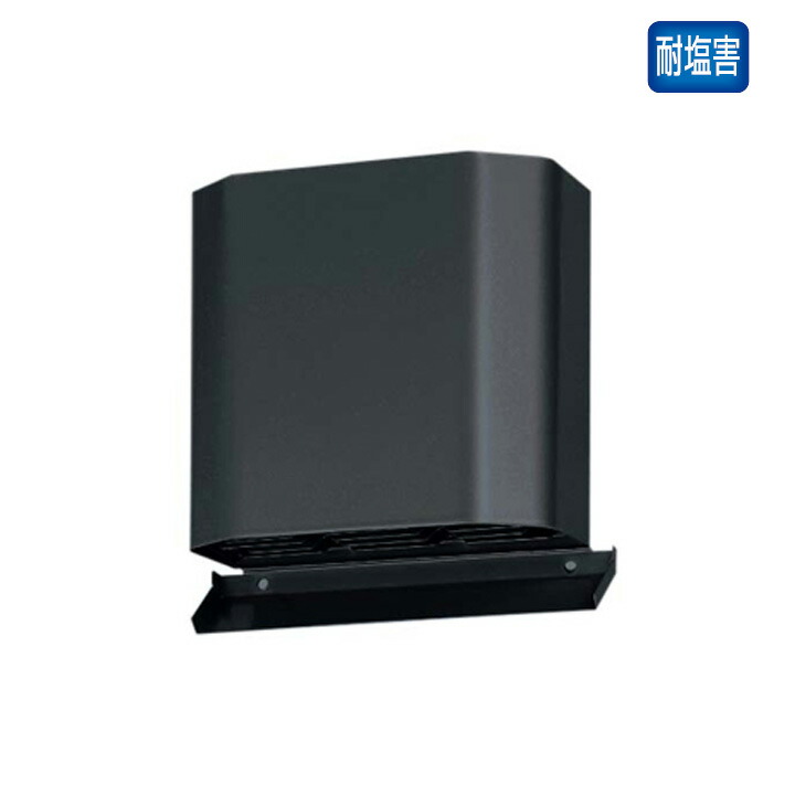 【楽天市場】【VB-BBG150S2-K】パナソニック ダクト用エクステリア部材 ステンレス製角形パイプフード ピタンコフード スリット無しタイプ 着脱式ガラリ付 panasonic：コンパル ...