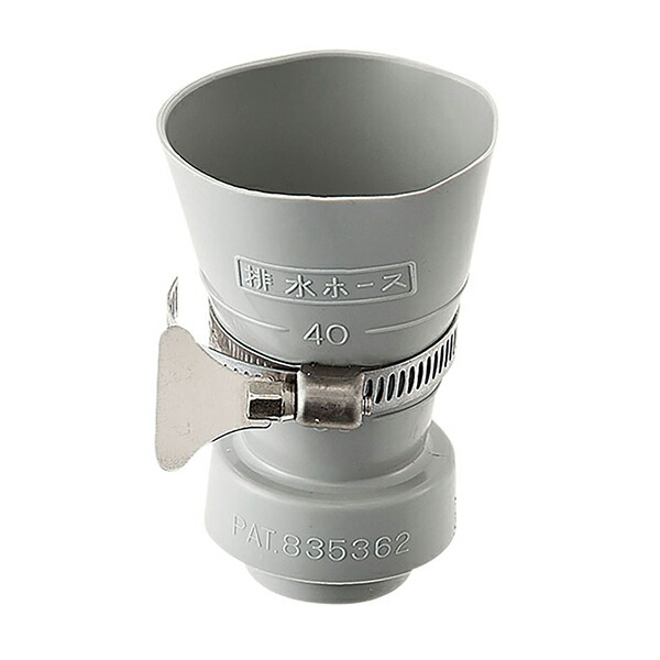 【楽天市場】【PH62-87S】三栄 排水ホース差込口 キッチン用 水栓 部材 流し 排水栓 SANEI：コンパルト 楽天市場店