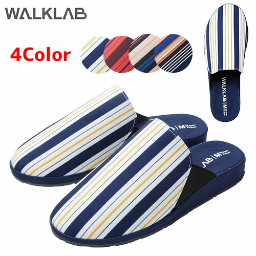【楽天市場】【 室内用 】ルームシューズ 男女兼用 介護 介助 看護 スリッパ Walklab ルームシューズ 【 両足販売 】姿勢矯正 つまづきにくい 脱ぎ履き簡単 負担軽減 健康維持 ホン ...