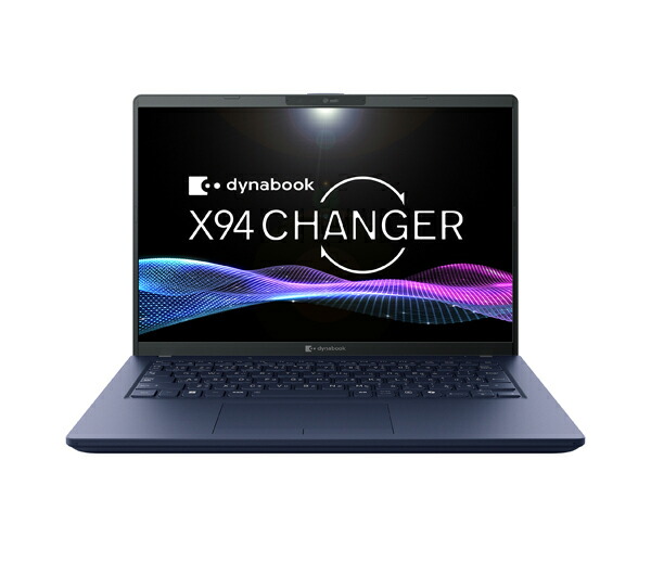 【楽天市場】Dynabook dynabook X94/NY（Core Ultra 7 258V/32GB/SSD256GB/ODD無 ...
