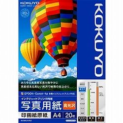 【楽天市場】コクヨ KOKUYO KJ-D12A4-20N IJP用写真用紙 印画紙原紙（高光沢） A4 20枚 取り寄せ商品：コンプモト 楽天市場店
