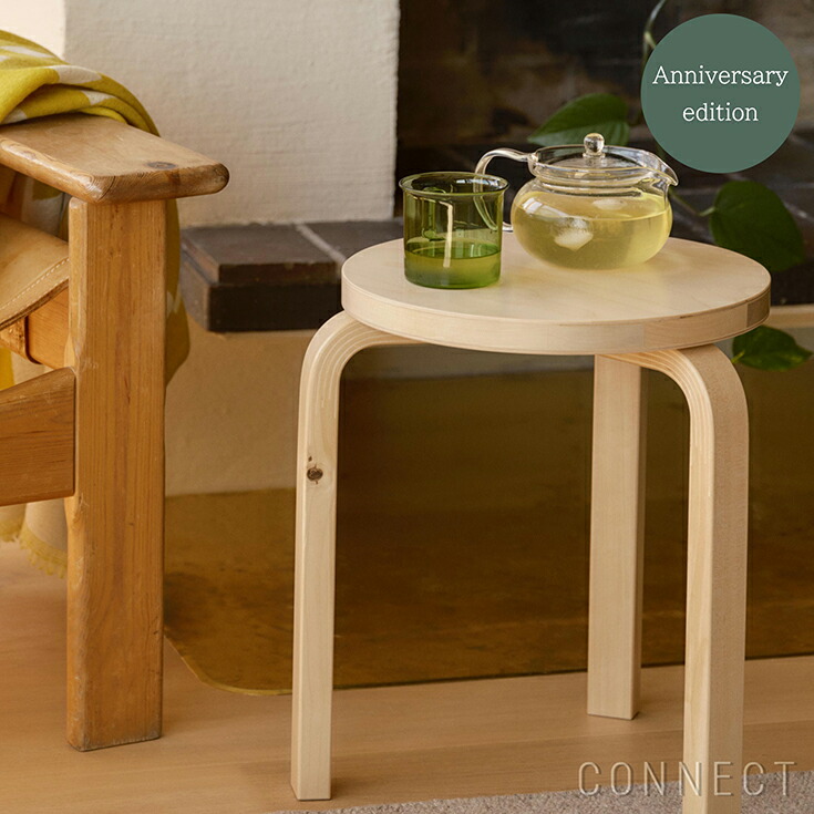 【楽天市場】【Artekガチャプレゼント】Artek（アルテック） / STOOL 60 Villi（スツール60 ヴィッリ） / バーチ材 / ナチュラルラッカー / 90周年 ...