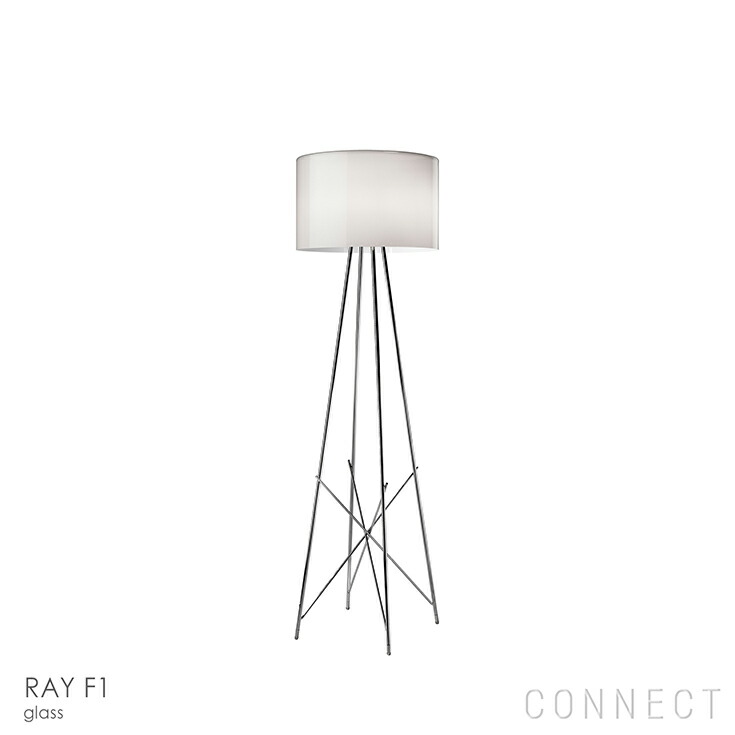 【楽天市場】【正規販売店】【送料無料】FLOS（フロス） 照明 / RAY F1 （レイF1） / ガラス / フロアランプ：Hente by ...