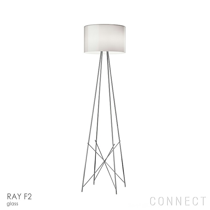 【楽天市場】【正規販売店】【送料無料】FLOS（フロス） 照明 / RAY F2 （レイF2） / ガラス / フロアランプ：Hente by ...