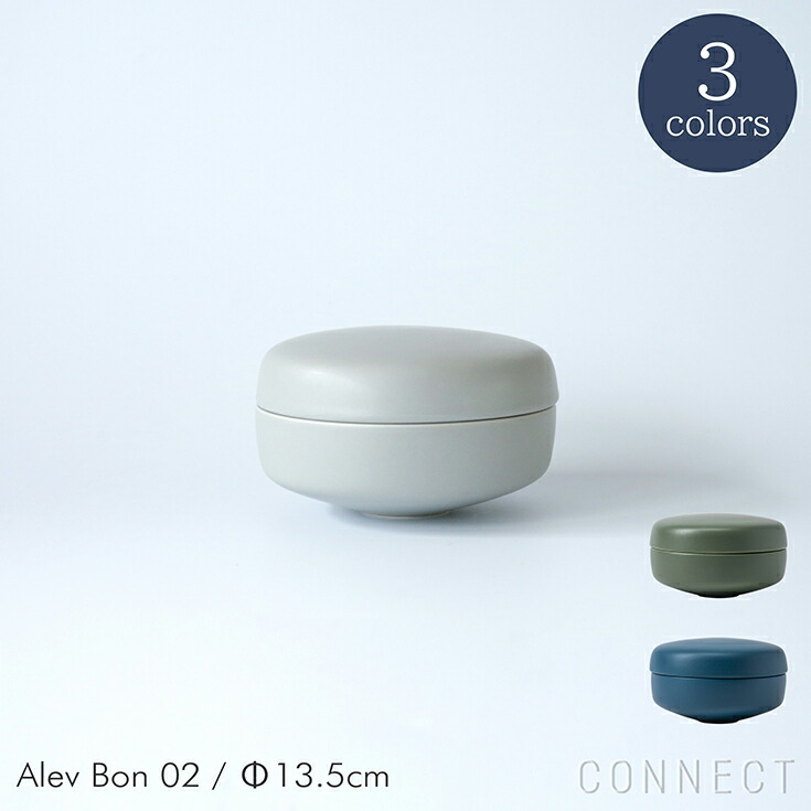 【楽天市場】raawii（ラーウィー） / Alev（アレフ） / Bon 02（ボン） / 全3色 / 小物入れ：Hente by CONNECT