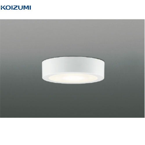 【楽天市場】【LINEクーポン配布中】薄型小型LEDシーリングライト 直付・壁付取付 コイズミ koizumi [KAH52289] 温白色 ...