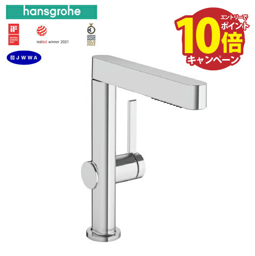 【楽天市場】【エントリーでポイント10倍】洗面水栓 Finoris フィノリス シングルレバー洗面混合水栓 引出式 230 2ジェット ...