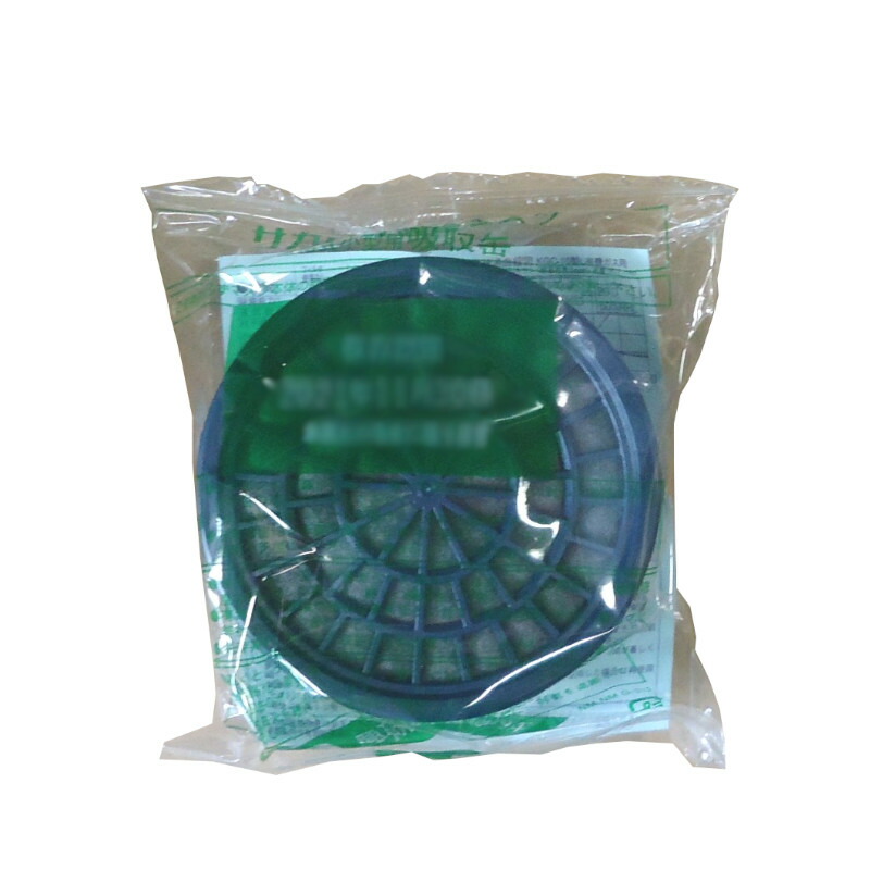 【楽天市場】興研 吸収缶 KGC-10型L （5個入） 有機ガス用（C) サカイ式 防毒マスク用：コンスト資材館 楽天市場店