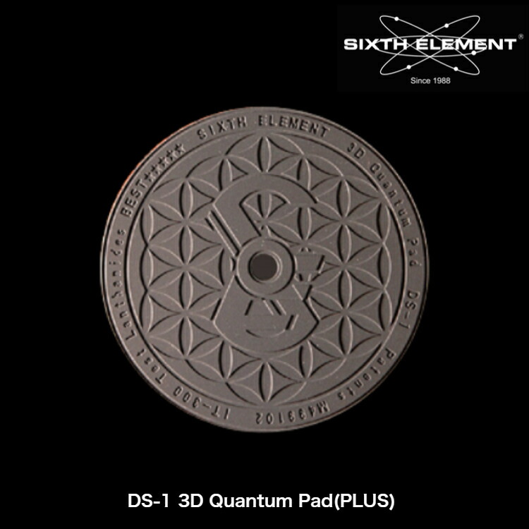 【楽天市場】シックスエレメント SIXTH ELEMENT DS-1 3D Quantum Pad(PLUS) クァンタムパッド 直径9cm カーオーディオ 音質改善グッズ オーディオ ...