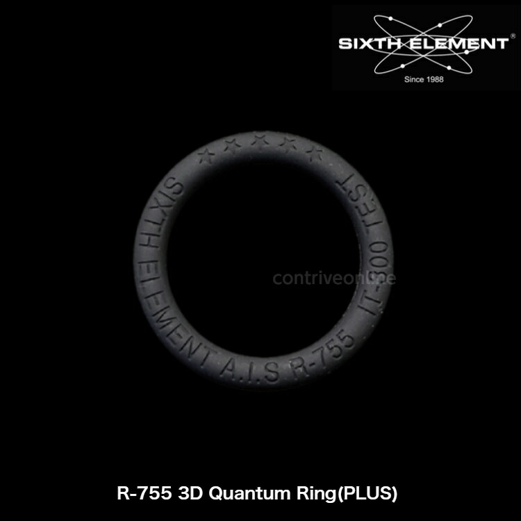 【楽天市場】シックスエレメント SIXTH ELEMENT R-755 3D Quantum Ring(PLUS) クァンタムリング 1個入り ...