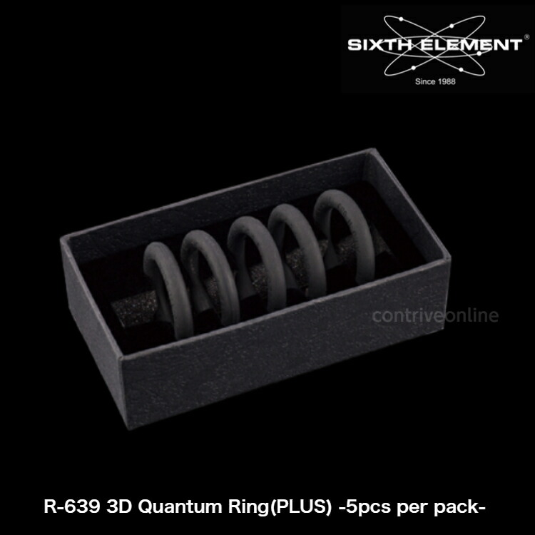 【楽天市場】シックスエレメント SIXTH ELEMENT R-639 3D Quantum Ring(PLUS) クァンタムリング 5個入り 直径3.9cm シリコンゴム カーオーディオ ...