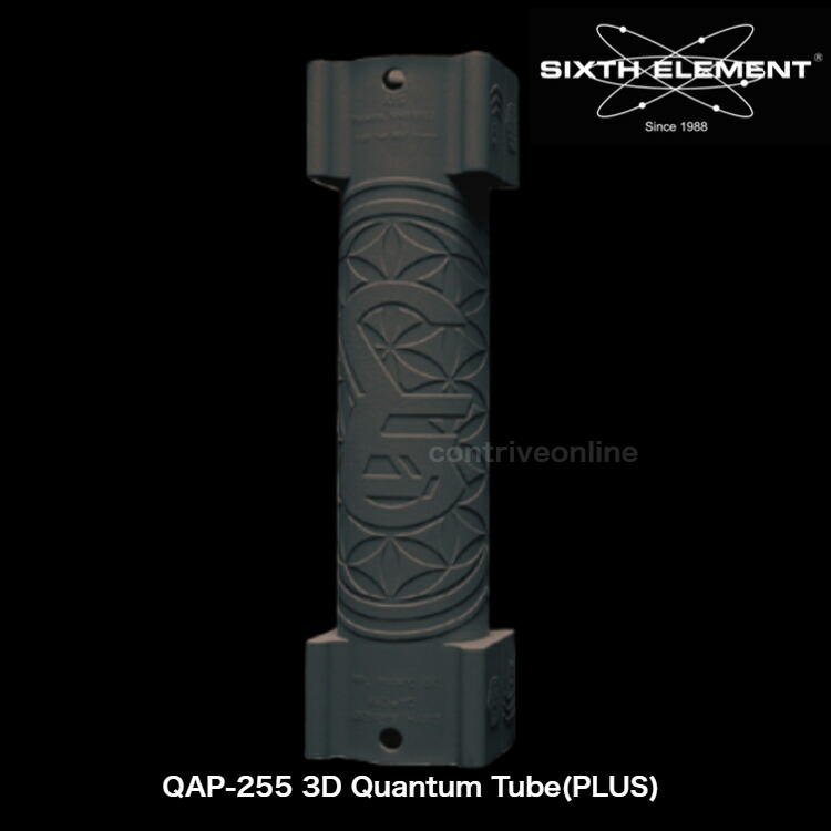 【楽天市場】シックスエレメント SIXTH ELEMENT QAP-255 3D Quantum Tube(PLUS) -Black- クァンタムチューブ カーオーディオ 音質改善グッズ ...