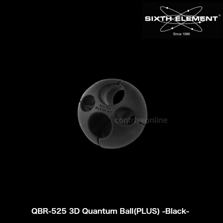 【楽天市場】シックスエレメント SIXTH ELEMENT QBR-525 3D Quantum Ball(PLUS) -Black- クァンタムボール 1個入り 直径2.5mm カー ...