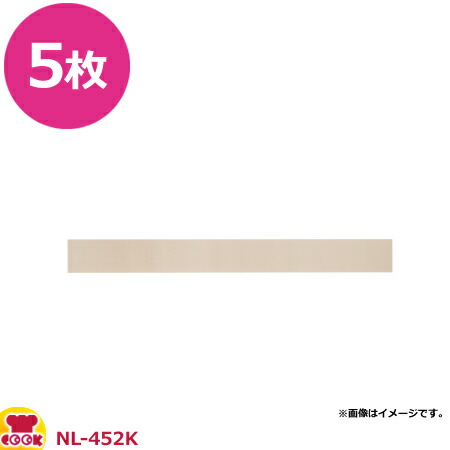 【楽天市場】石崎電機製作所 シーラー用フッ素樹脂絶縁シート NPT-452×5枚（送料無料 代引不可）：厨房道具・卓上用品shop cookcook