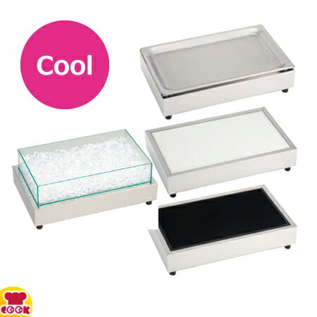 【楽天市場】タイジ クールプレート CP-520（HP/GW/GK/IB）（送料無料 代引不可）：厨房道具・卓上用品shop cookcook