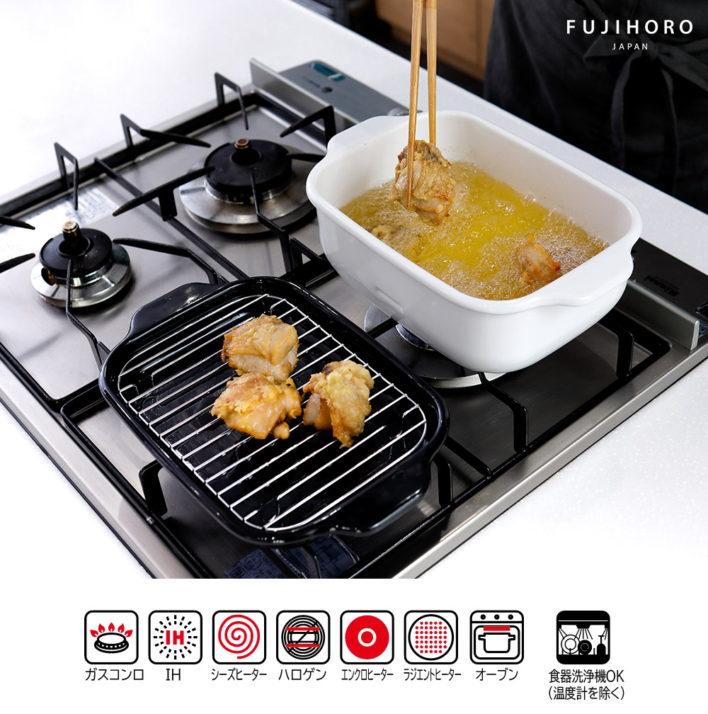 [選べる特典付き] 富士ホーロー 角型天ぷら鍋 ワイド IH対応 温度計付き 揚げ網 バット付き 別注カラー TP-22K 【 天ぷら鍋 揚げ鍋 スクエア ホーロー 角 少ない油 四角 琺瑯 ...