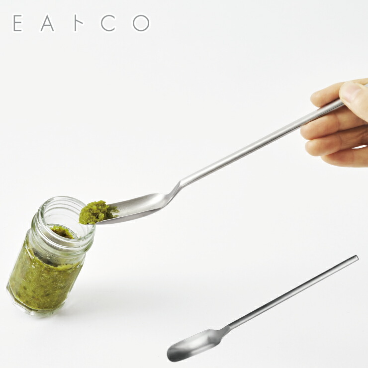 【楽天市場】ヨシカワ EAトCO サジ イイトコ Saji slim spoon AS0056 スリムスプーン【 調理スプーン 調理ツール メール便 送料無料 】：クッキングクロッカ 楽天市場店