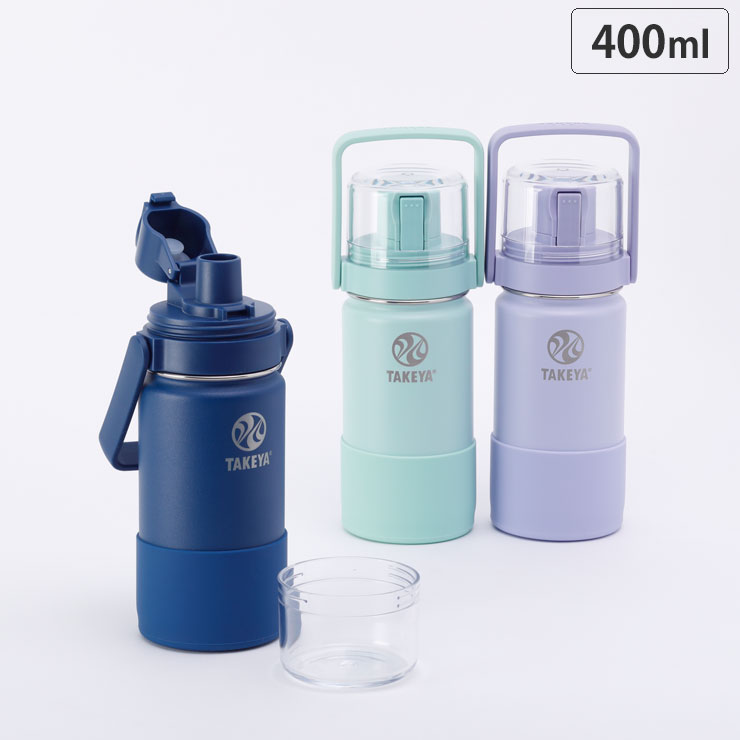 【楽天市場】タケヤフラスク ゴーカップ 0.4L 14oz 全3色 保冷専用 TAKEYA FLASK Go Cup 【 コップ付き水筒 ...