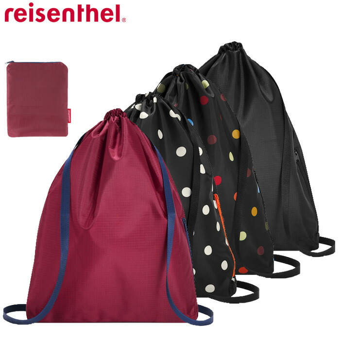 【楽天市場】＜メール便 送料無料＞reisenthel ライゼンタール ミニマキシサックパック mini maxi sacpack 【エコ ...